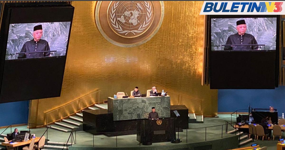 UNGA Ke-77: PM Pertama Berucap Dalam Bahasa Melayu | BULETIN TV3 Malaysia