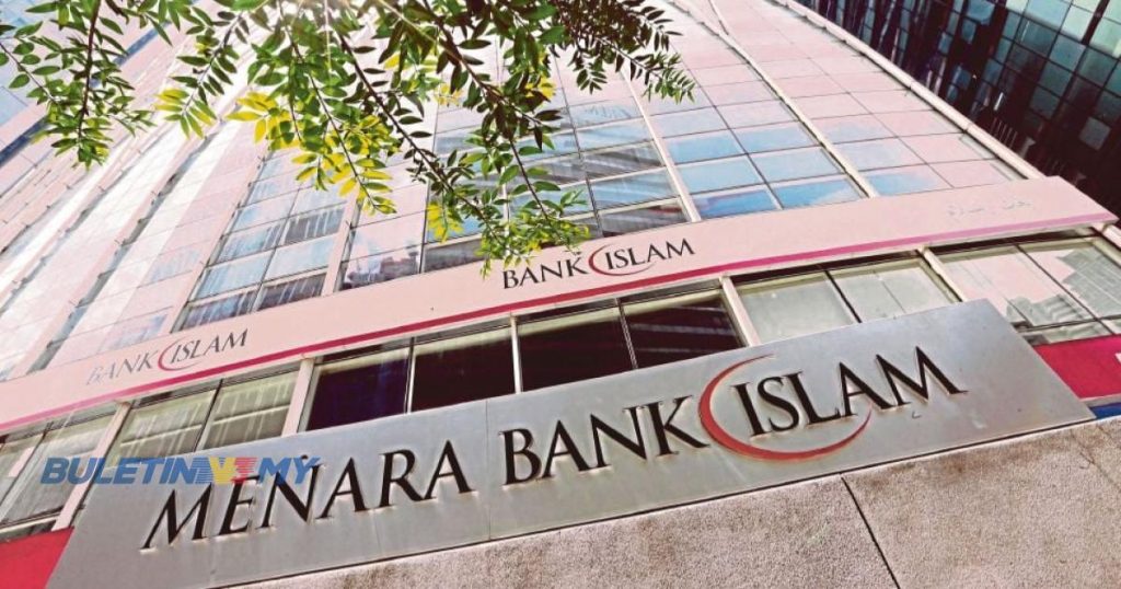 Bank Islam catat keuntungan, pendapatan lebih tinggi | BULETIN TV3 Malaysia