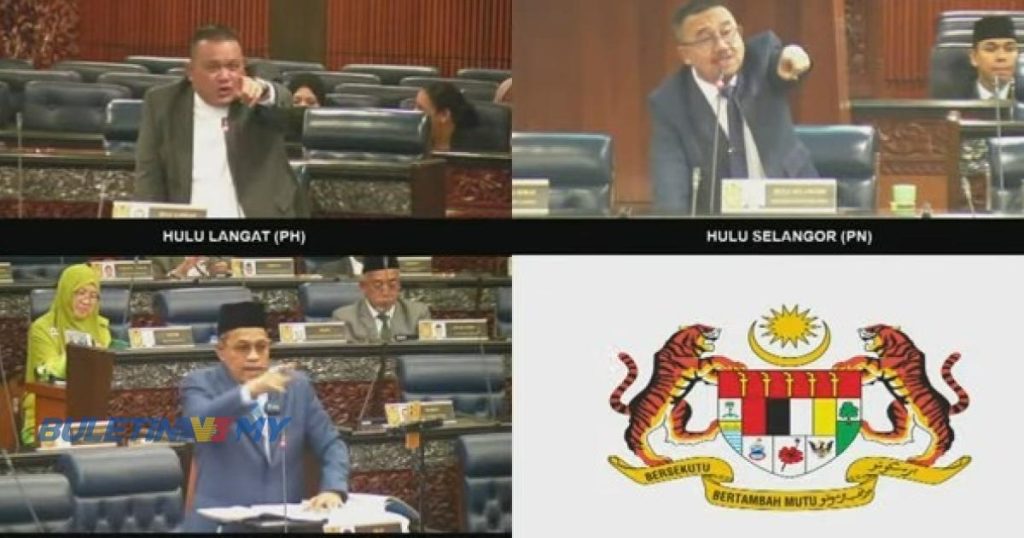 ‘Penyamun’ dan ‘Penyangak’ gamatkan Dewan Rakyat | BULETIN TV3 Malaysia