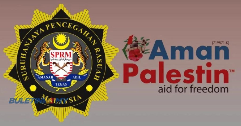 Dana Aman Palestin tidak boleh dikeluarkan hingga selesai siasatan ...