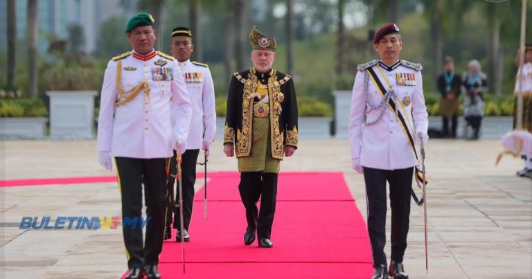 Biodata Yang di-Pertuan Agong Sultan Ibrahim | BULETIN TV3 Malaysia