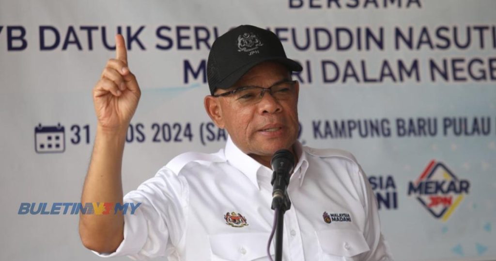 KDN serah siasatan sepenuhnya kepada PDRM berhubung kes Dr. Mashitah ...