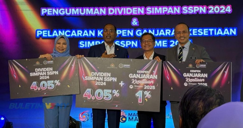 PTPTN umum dividen SSPN 2024 4.05 peratus, tertinggi dalam sedekad ...
