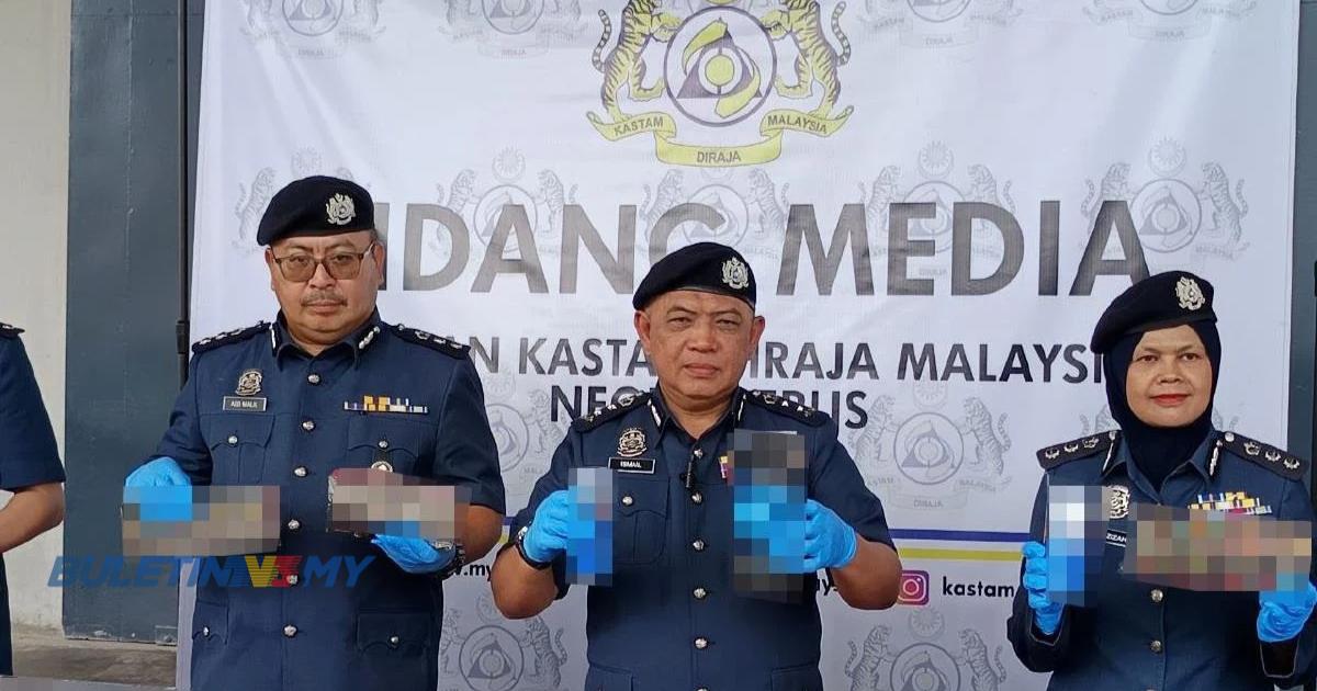 Kastam Perlis sita rokok, arak seludup lebih RM30,000 | BULETIN TV3 ...