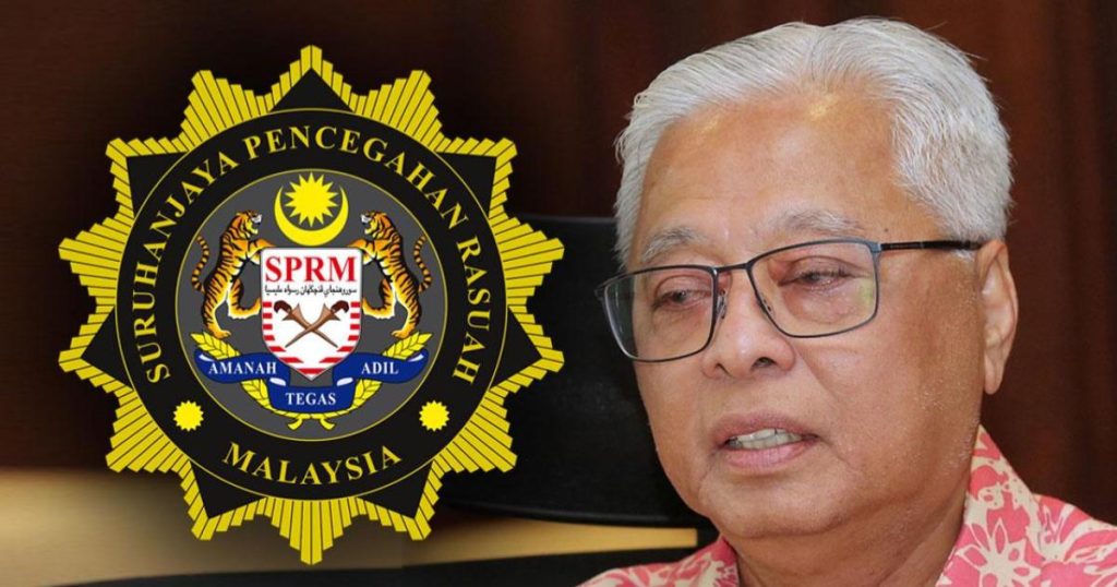 Permohonan SPRM lucut hak RM169 juta milik Ismail Sabri didengar ...