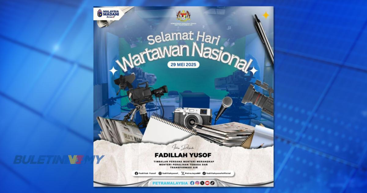 Wartawan adalah ‘mata, telinga dan pena’ yang mencorak masyarakat ...