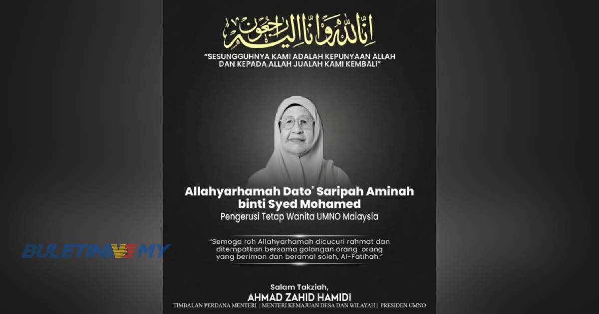 Pengerusi Tetap Wanita UMNO, Datuk Saripah Aminah Syed Mohamed ...