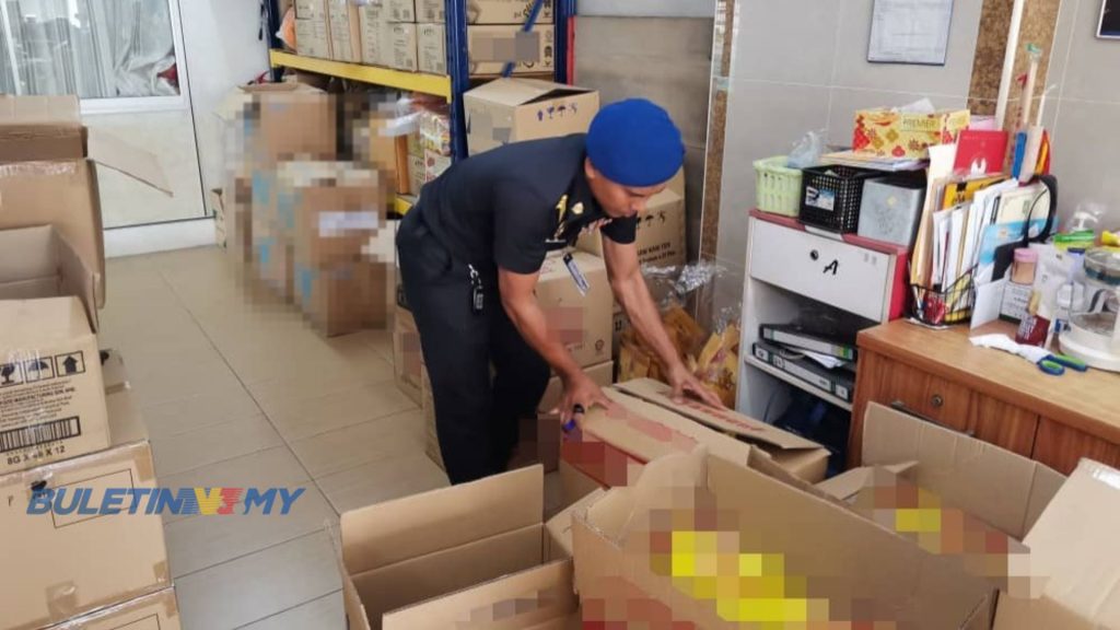 KPDN Perak sita lebih 600 produk kacang guna logo halal palsu | BULETIN ...