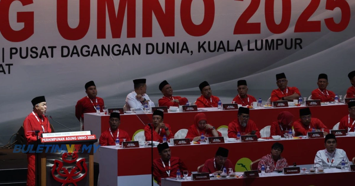 PAU 2025: Pemilihan UMNO diadakan selepas PRU16 | BULETIN TV3 Malaysia