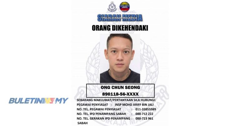 Polis cari Ong Chun Seong bagi bantu siasatan | BULETIN TV3 Malaysia