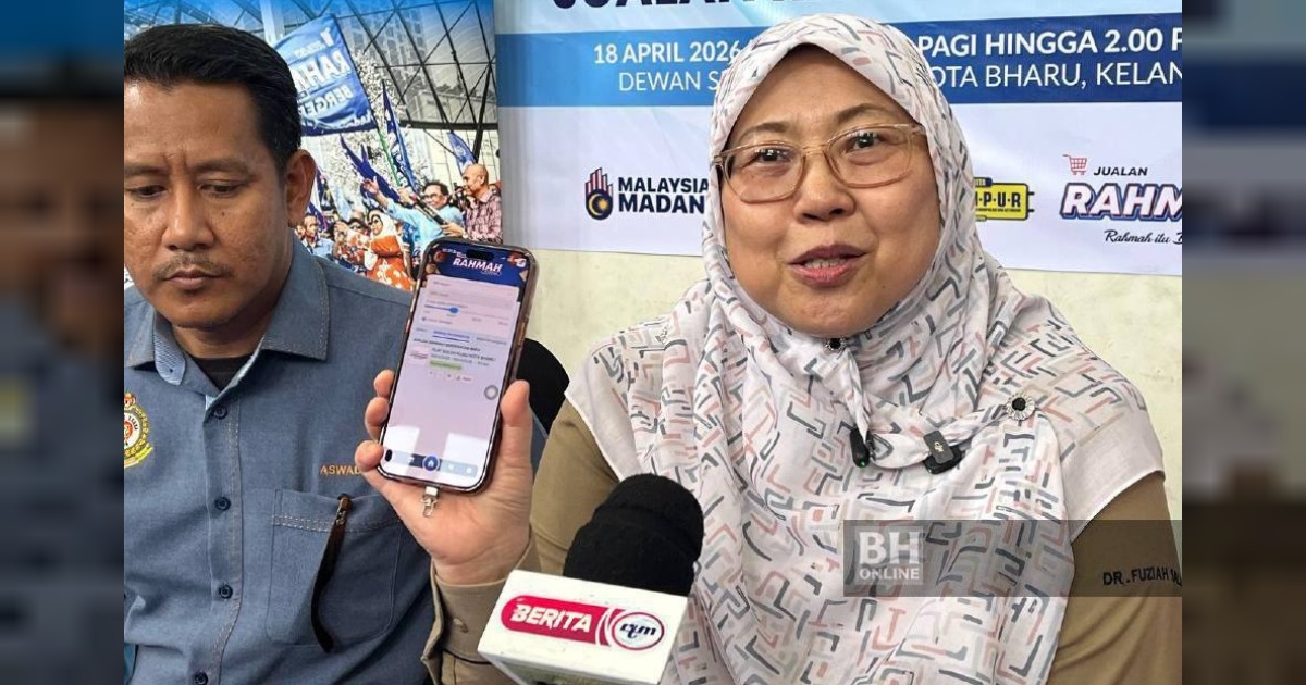 KPDN lancar aplikasi Rahmah, cari jualan murah dalam radius 30km ...