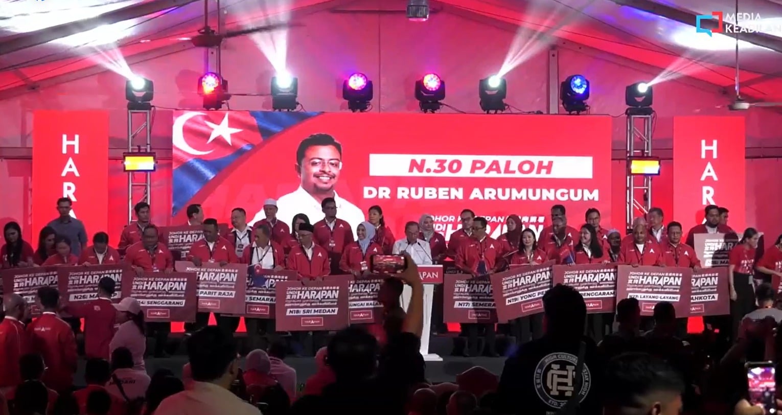 PRN Johor: Dua Ahli Parlimen antara 56 calon PH, Dr Maszlee tanding ...